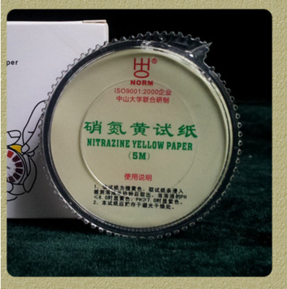 NORM Nitrazine Yellow Paper,PH Paper