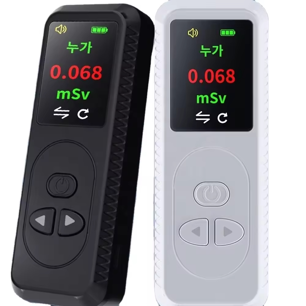 YH-GC-01 Counter Nuclear Radiation Detector X-ray Beta Gamma Detection ...