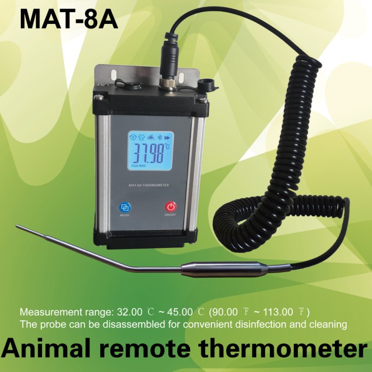 MAT-8A Animal Electronic Thermometer Pet Professional Waterproof Fast ...