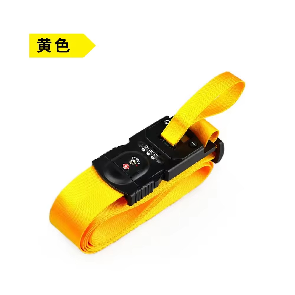 NS-X2 Weighing Code Customs Lock One Word Luggage Packing Belt Luggage Scale Hanging Scale ...